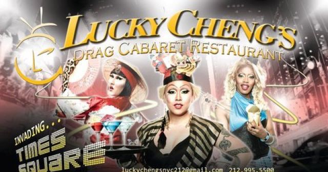Lucky Cheng’s Soft-Opens in Times Square