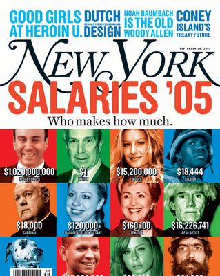 New York Magazine: September 26, 2005 Issue