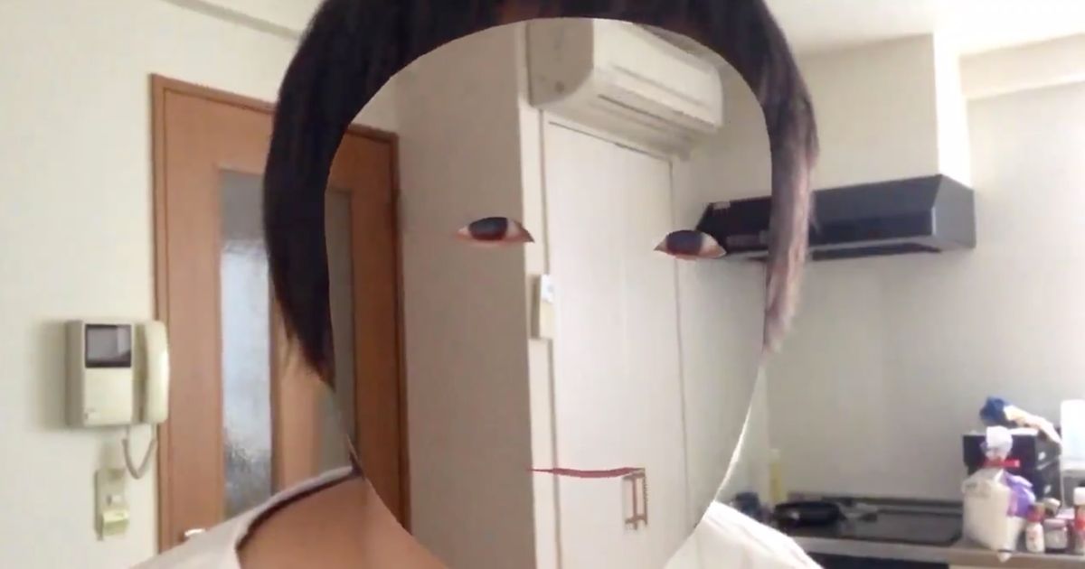 Man Creates Unsettling Invisible Face Mask on iPhone X