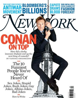 New York Magazine: October 3, 2005 Issue