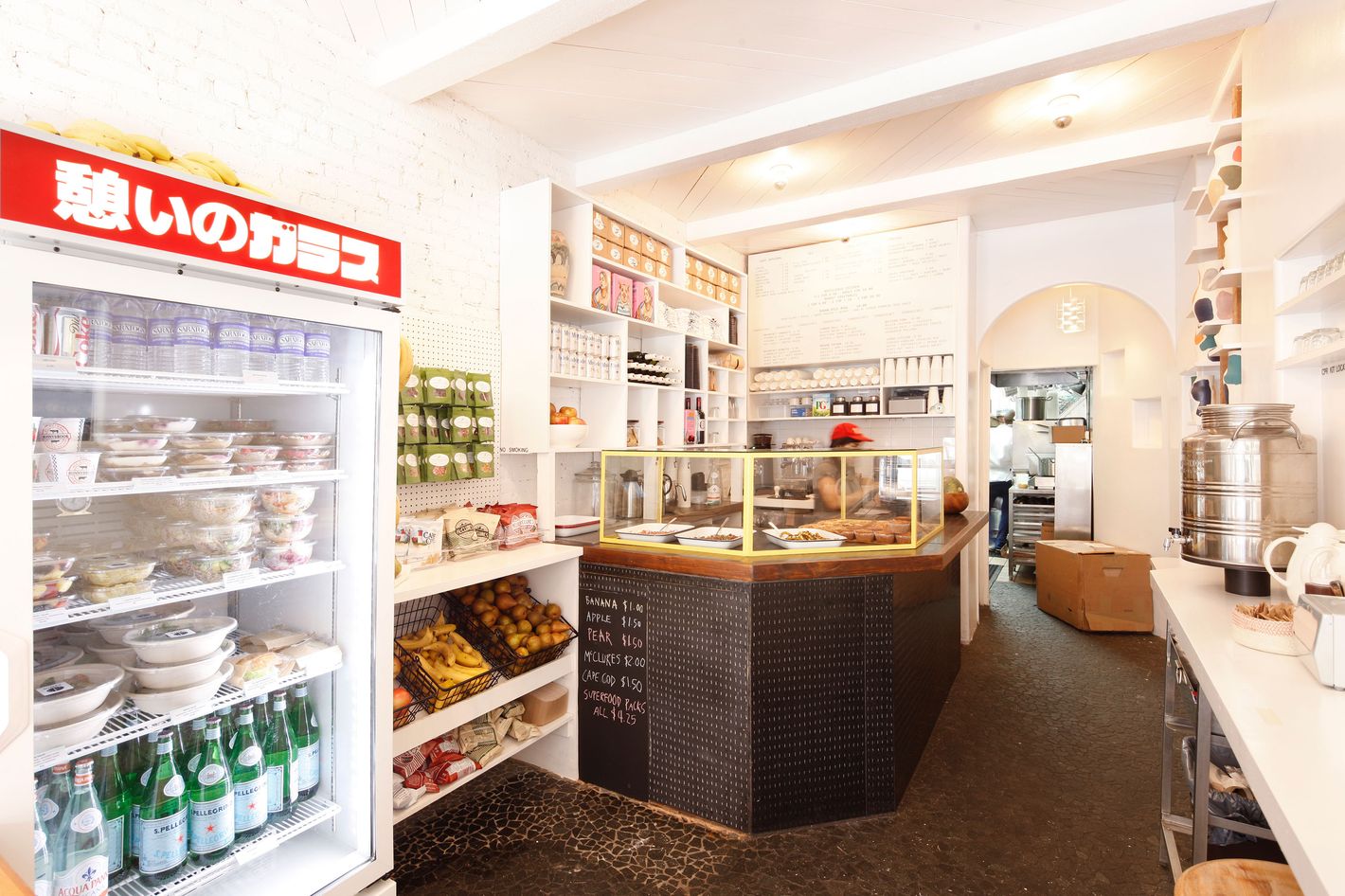 Dimes Deli, With New Sandwiches, Salads, and Rotisserie Chicken, Will ...