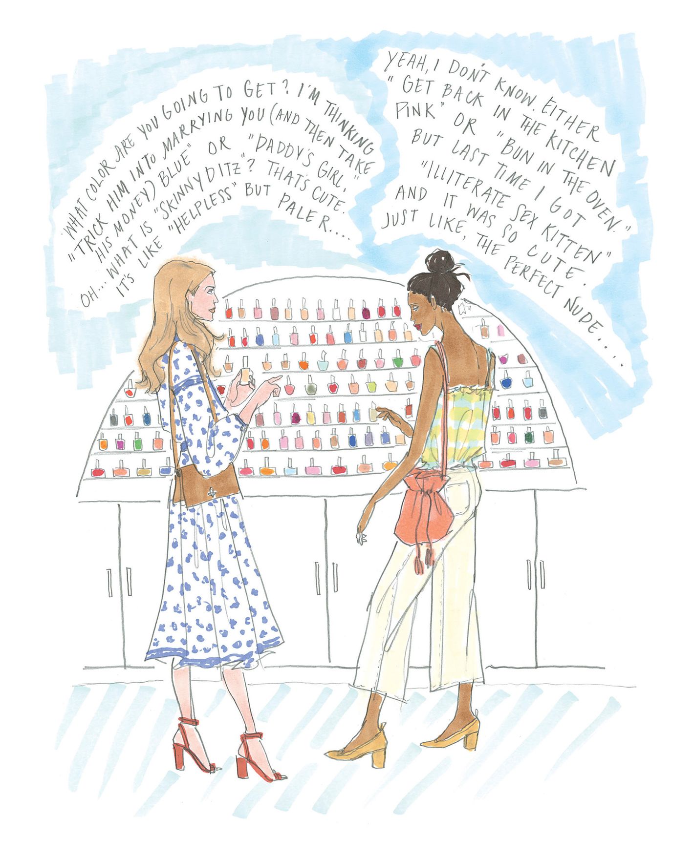 ‘Literally Me’ by Julie Houts: Illustrations From the Book