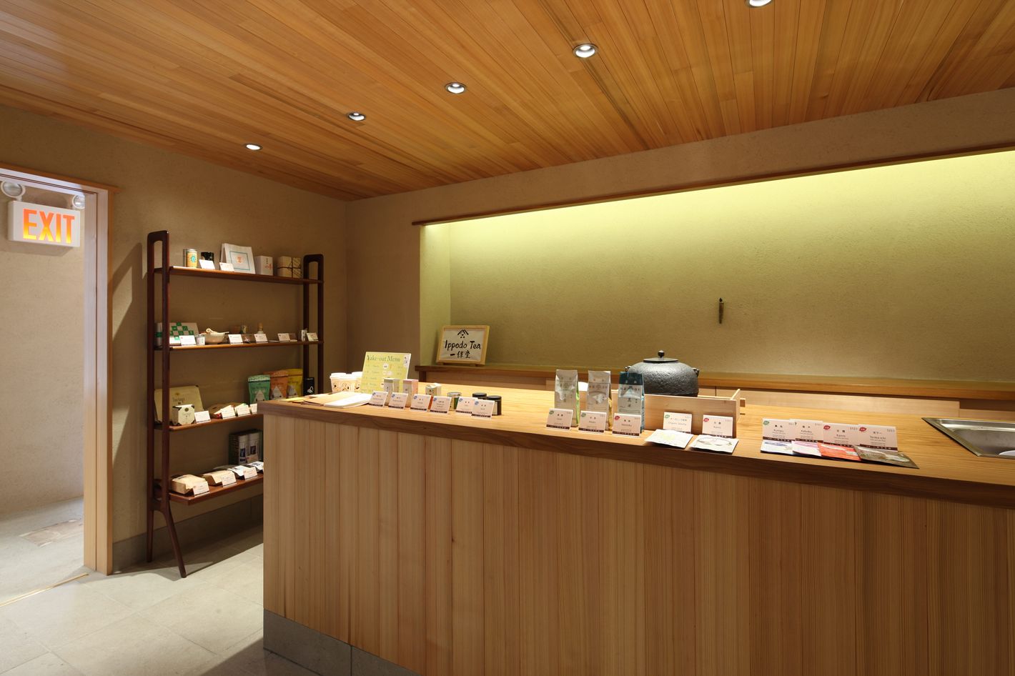 First Look at Kajitsu in Its New Murray Hill Digs