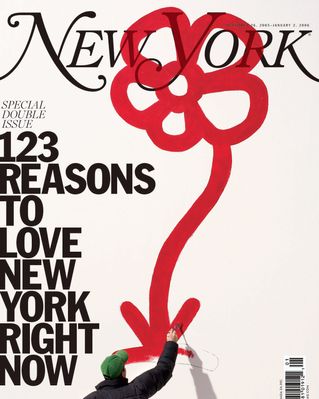 New York Magazine: December 26, 2005 Issue