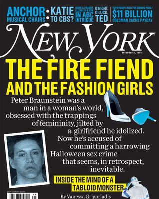 New York Magazine: December 5, 2005 Issue