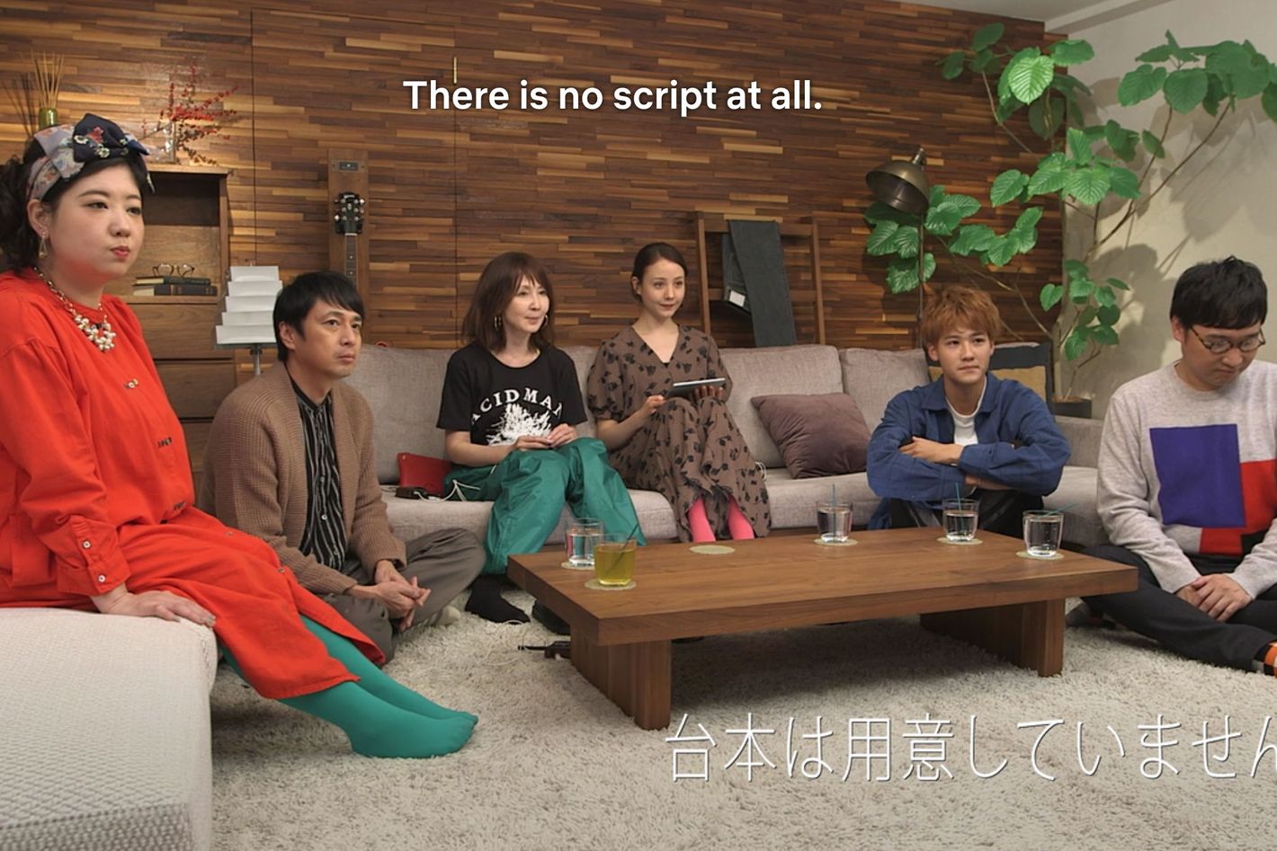 Terrace House Season 4, Episode 6: Recap