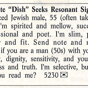 See Classic ’80s and ’90s Personals Ads From New York Magazine