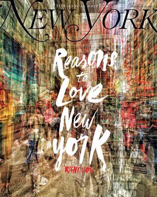 New York Magazine: December 14, 2015 Issue
