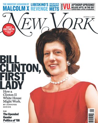 New York Magazine: October 8, 2007 Issue