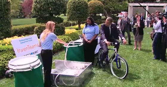 A GIF of President Obama Riding a Stationary Bike
