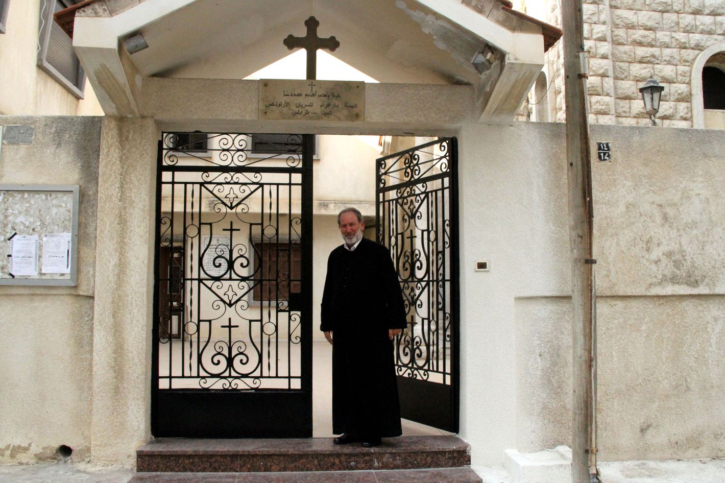 In Northern Lebanon, Life Under ISIS’s Shadow