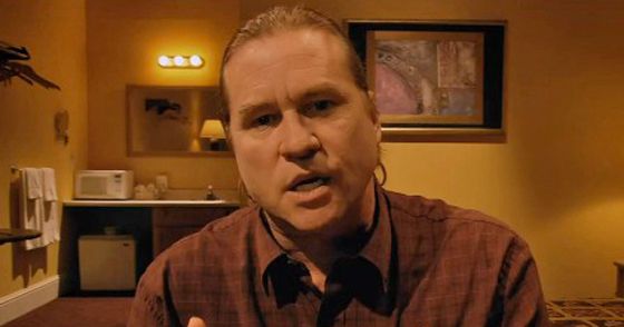 Twixt Trailer: The Horror, the Horror