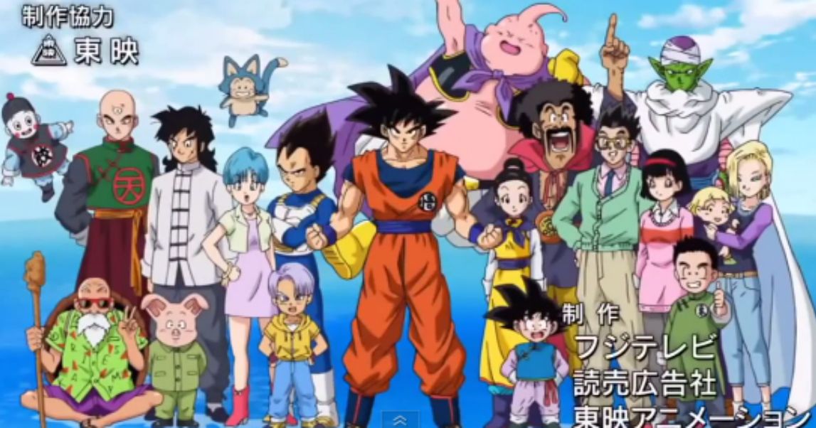 Yep, Dragon Ball Super’s Intro Will Make You Feel Young Again