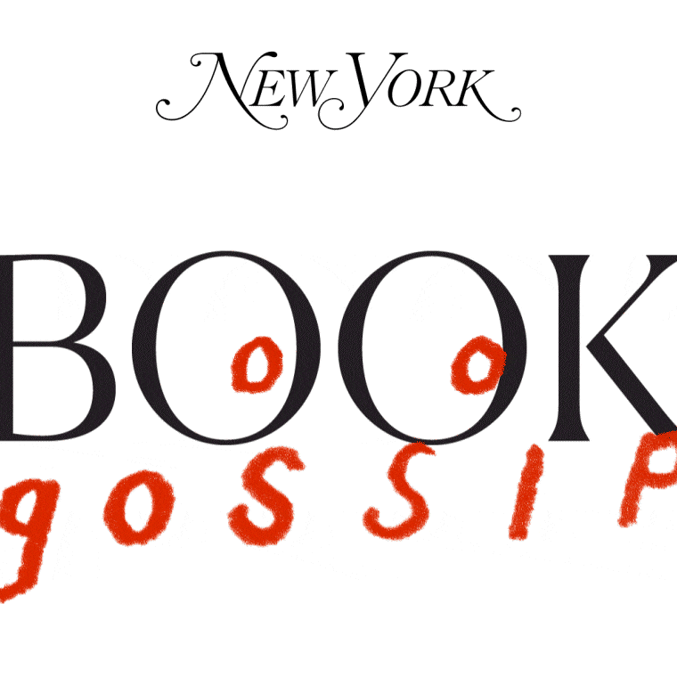 No Time For Gossip Gif