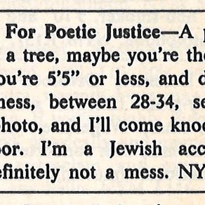 See Classic ’80s and ’90s Personals Ads From New York Magazine