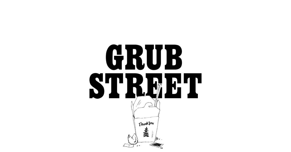 Grub Street Logo