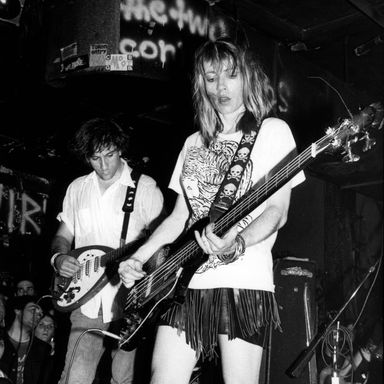 The Kim Gordon Look Book