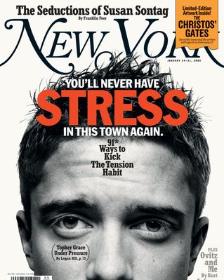 New York Magazine: January 24, 2005 Issue