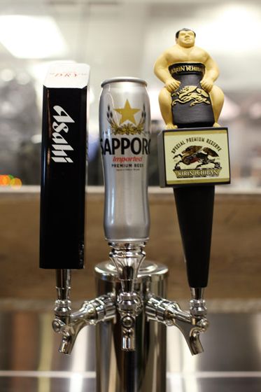 First Look at Kobeyaki, Bringing Asian Lunch and Pubbing to Chelsea ...