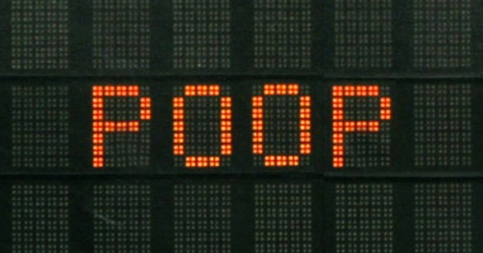 Hackers Change Highway Sign to Say ‘Poop’