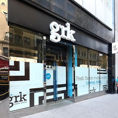 What to Eat at GRK, Bringing ‘Yeeros’ and Yogurt to the FiDi Today