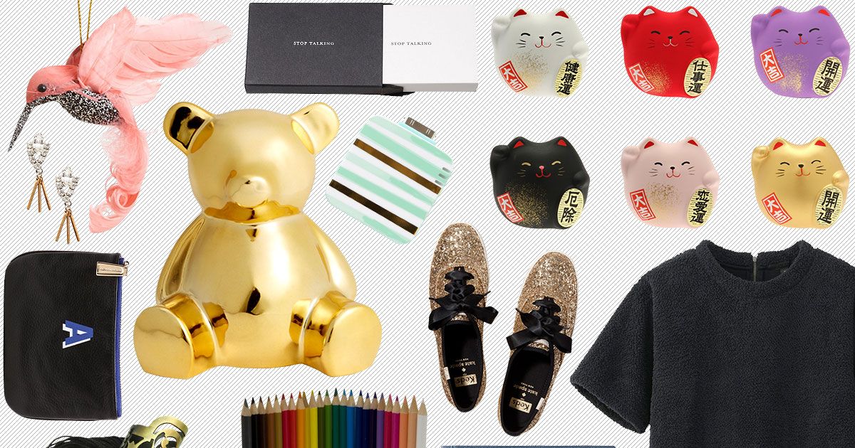 17 Last-Minute, Cheap-Thrill Gifts Under $80
