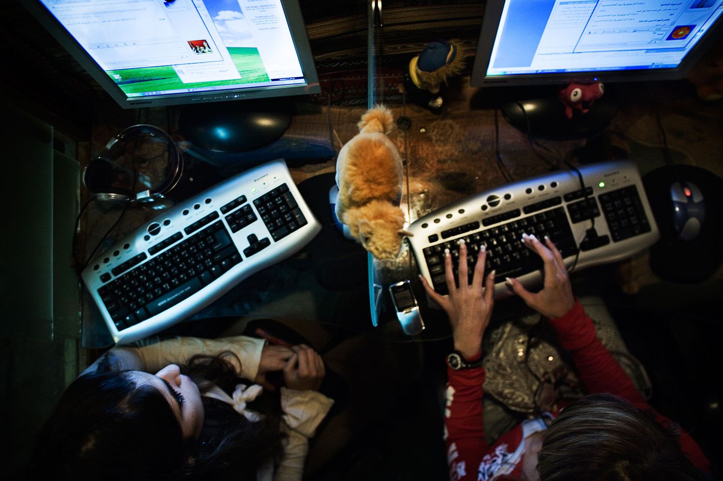 Add On Screen Name Aol