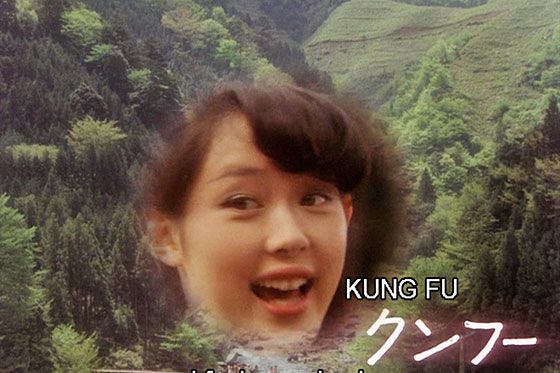 House: A Guide to the Weirdest Horror Movie Ever Made - Slideshow - Vulture