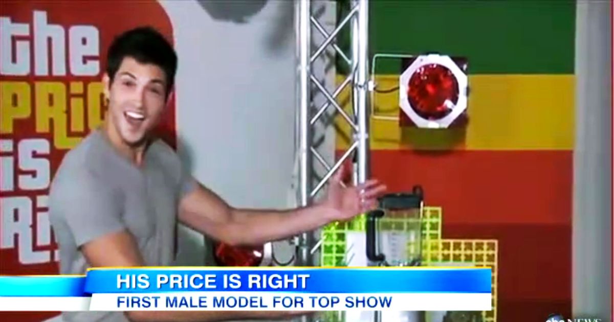 The Price Is Right’s First Male Model Breaks Glass Ceiling, Speaks ...