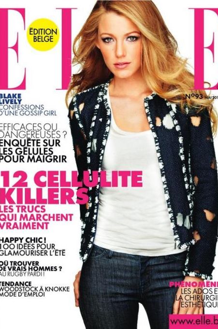 Blake Lively Cellulite