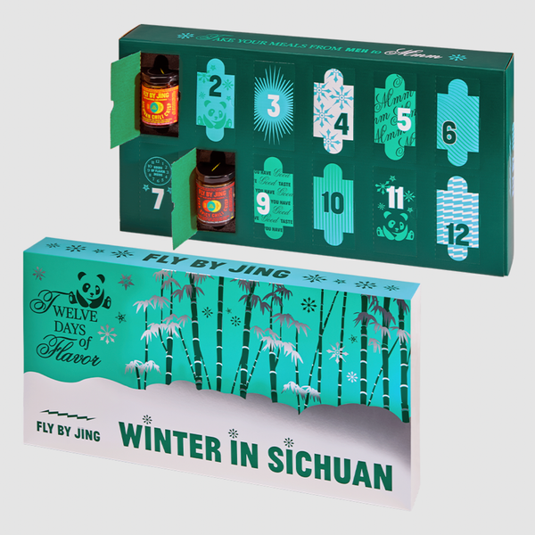 16 Best Advent Calendars 2024 | The Strategist