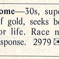 See Classic ’80s and ’90s Personals Ads From New York Magazine