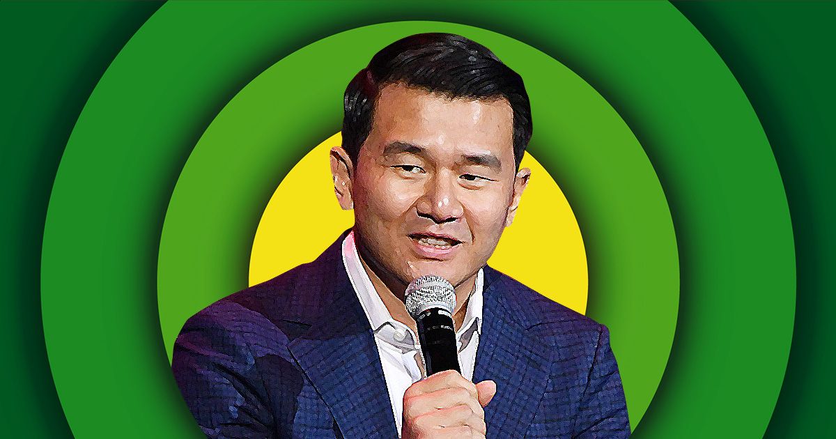 Good One Podcast: Ronny Chieng on Amazon Jokes