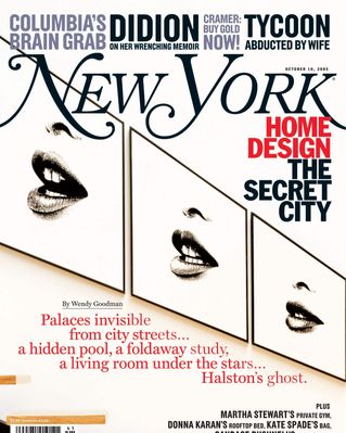 New York Magazine: October 10, 2005 Issue