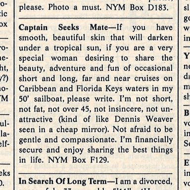 See Classic ’80s and ’90s Personals Ads From New York Magazine