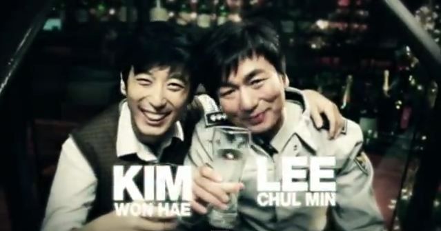 Watch the Opening Credits for SNL in Korea