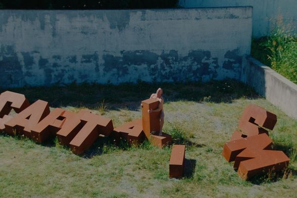 P.E. Moskowitz Author Archive