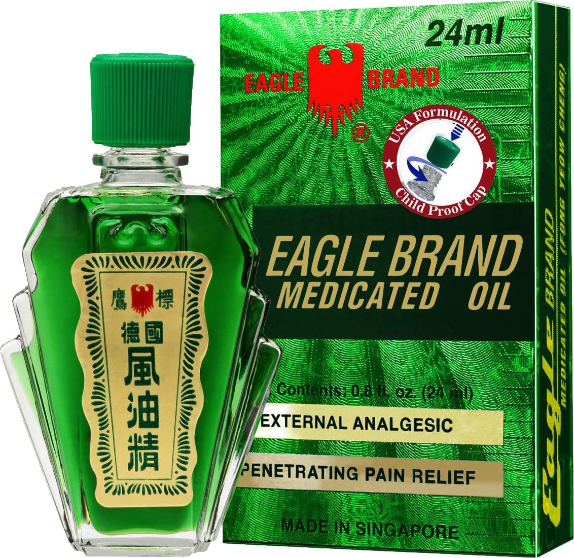 Feng You Jing Chinese Medicated Oil Review The Strategist Feng You Jing Chinese Medicated Oil Review The Strategist
