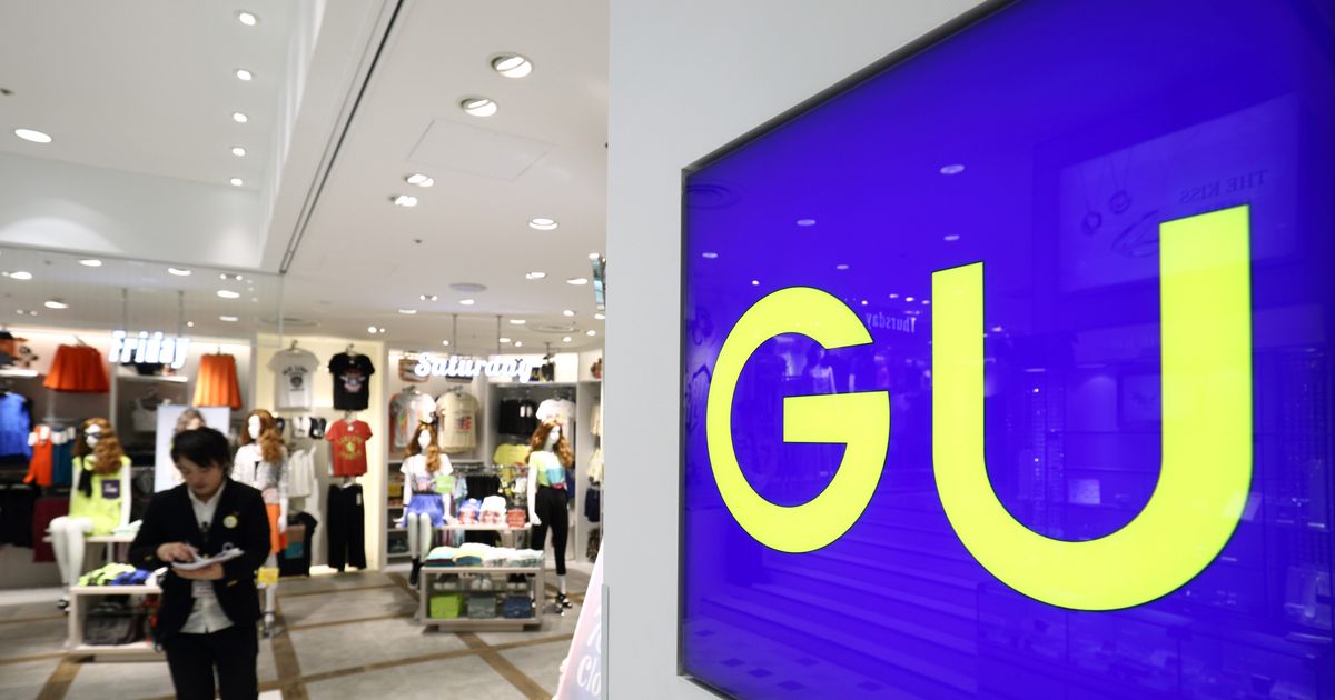 This Store Lets You Shoplift for a Day