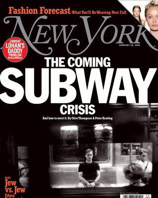 New York Magazine: February 28, 2005 Issue