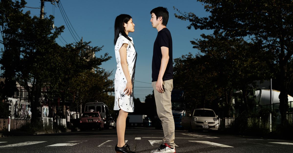 Your Brain Tricks Your Vision to Make Rejection Hurt Less -- Science of Us
