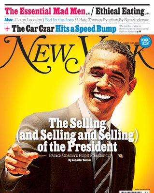 New York Magazine: August 10, 2009 Issue