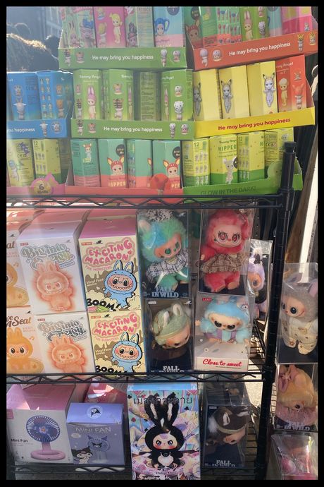 Labubu Explainer 2025 | The Strategist – Labubu Blog