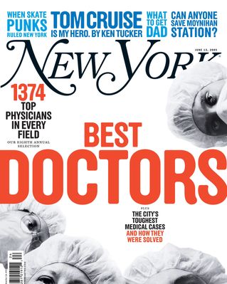 New York Magazine: June 13, 2005 Issue