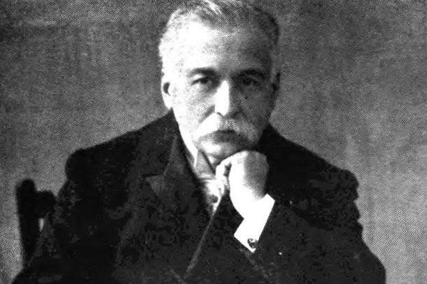 John Maura Aka John Sweeney