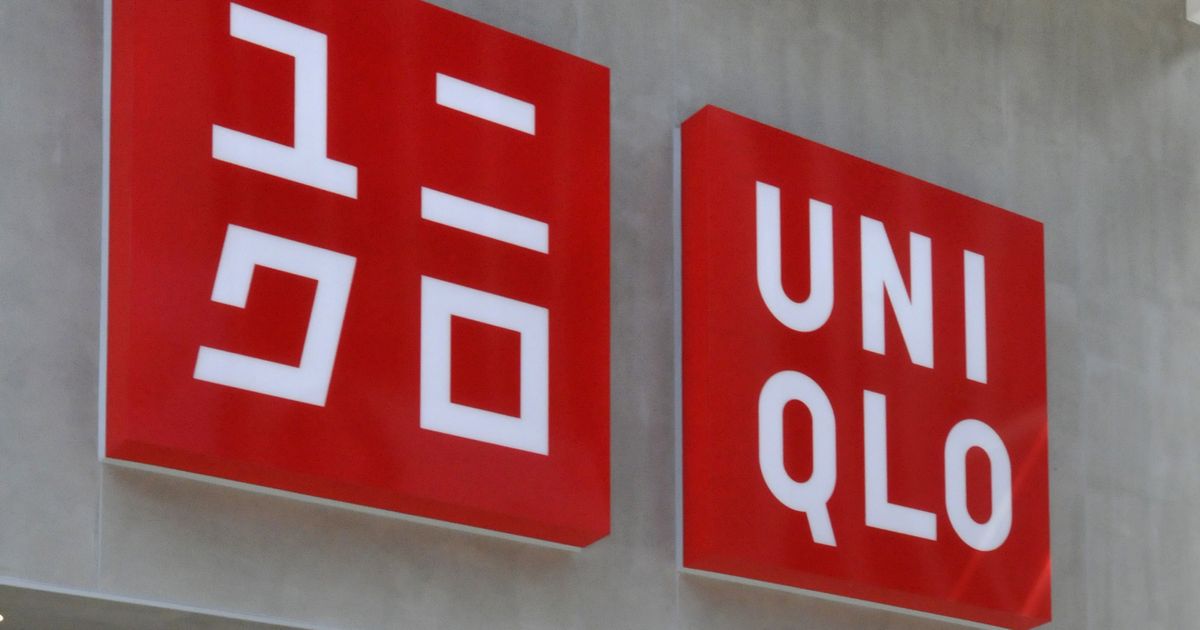 Uniqlo Is Opening a Bunch of Pop-up Stores That Resemble ‘Cubes That ...