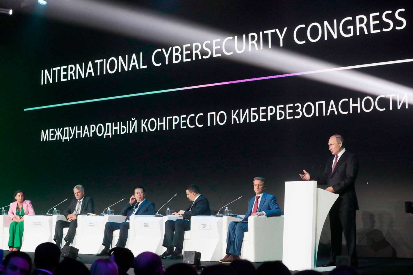 Russia DNS Alternative Internet Could Yield Cyberattack