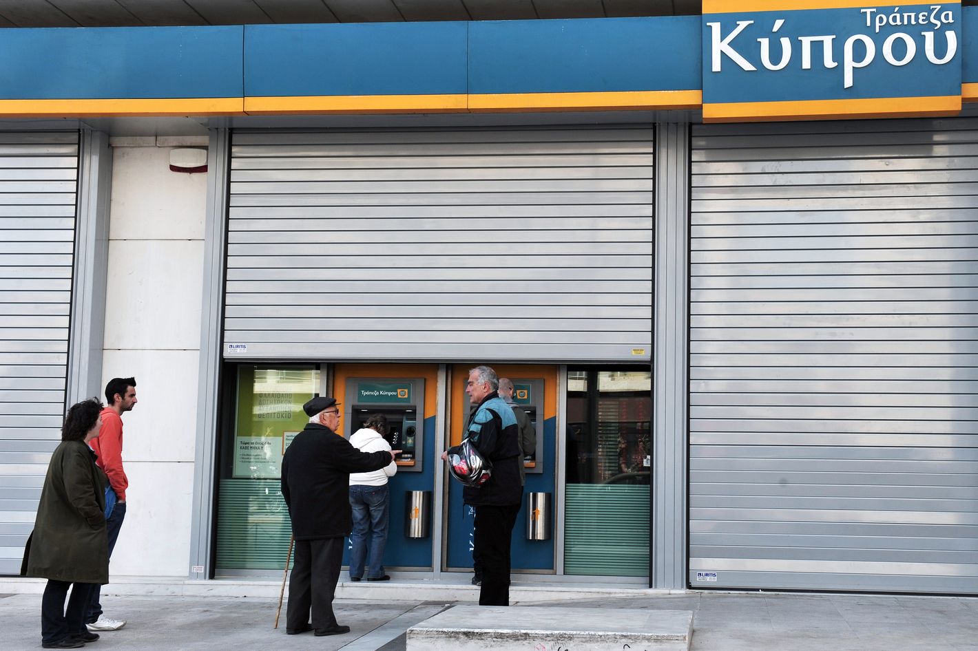 The 7 Hottest ATMs in Cyprus