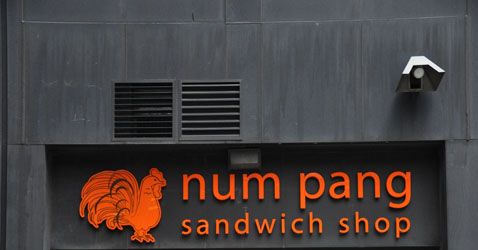 First Look at the New Num Pang, Opening This Week