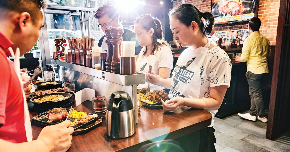 Ikinari Steak | New York Magazine | The Thousand Best